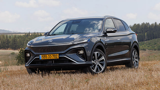 MG מרוול R החל ב-206 אלף שקל | שטח