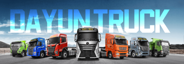 הכירו את DAYUN | שטח